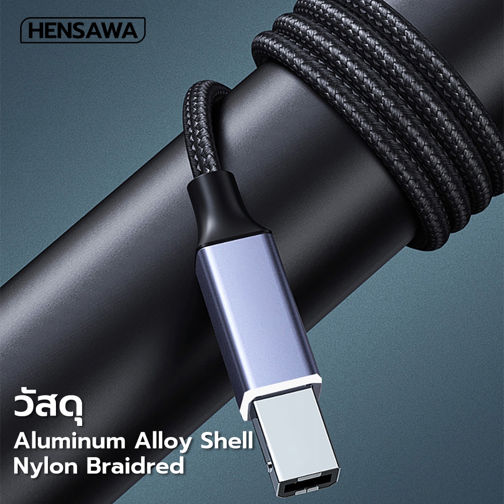3c Pp Shop สายต่อปริ้นเตอร์ Usb C To Usb Type B 2 0 ความยาว 1 3 เมตร Printer Cable Scanner Cord