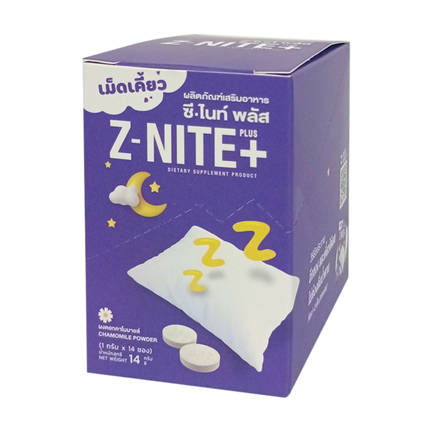 Z NITE PLUS ซีไนท์พลัส ผลิตภัณฑ์เม็ดเคี้ยวแก้ปัญหาเรื่องการนอนหลับ 1 กล่อง(14ซอง) | Shopee Thailand