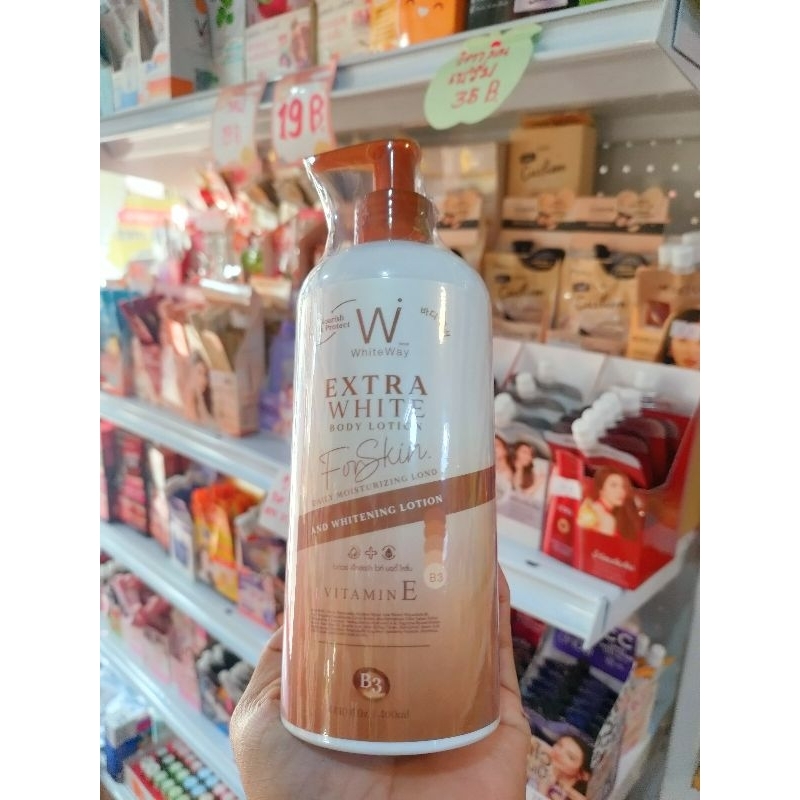 โลชั่นไวท์เวย์ เอ็กซ์ตร้า ไวท์บอดี้โลชั่นWhite Way Nano Body Lotion ของ ...