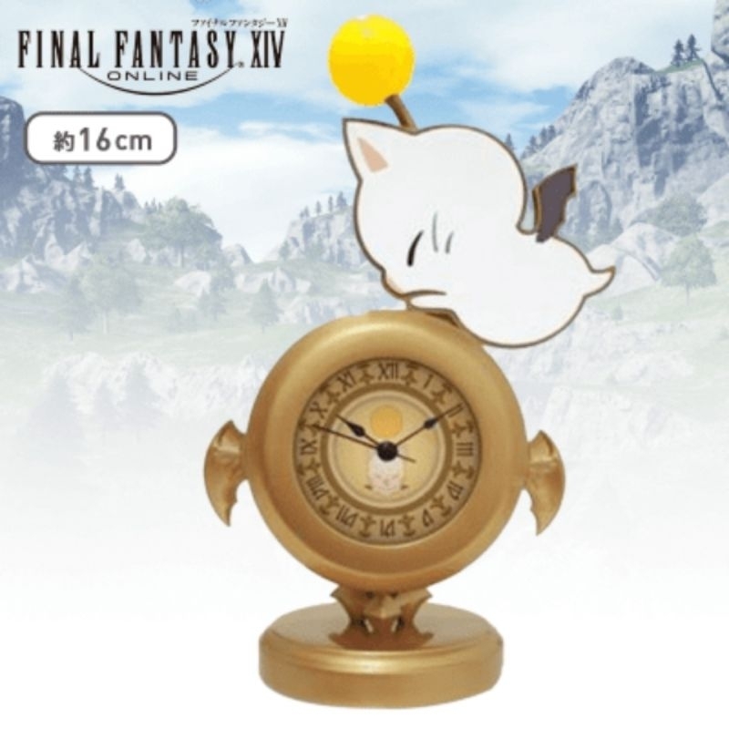 น่ารักมาก ⭐ Taito Final Fantasy XIV Moogle Desk Clock Figure Gold FFXIV ...