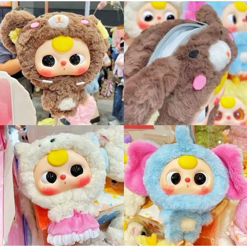 (พร้อมส่งจากไทย | แบบสุ่ม) Baby Three Big-head Baby Zipper Blind Box ...