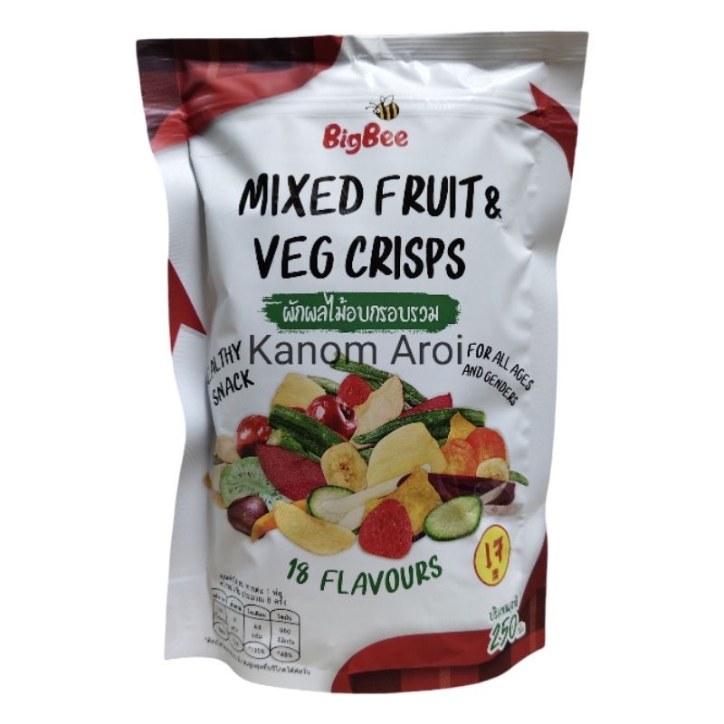 ผักผลไม้รวมอบกรอบ 18 ชนิด เจ 250 กรัม Bigbee | Shopee Thailand