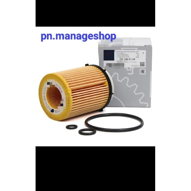 A2701800109 ไส้กรองน้ำมันเครื่อง A2701800109 A2701840225 สำหรับ ...