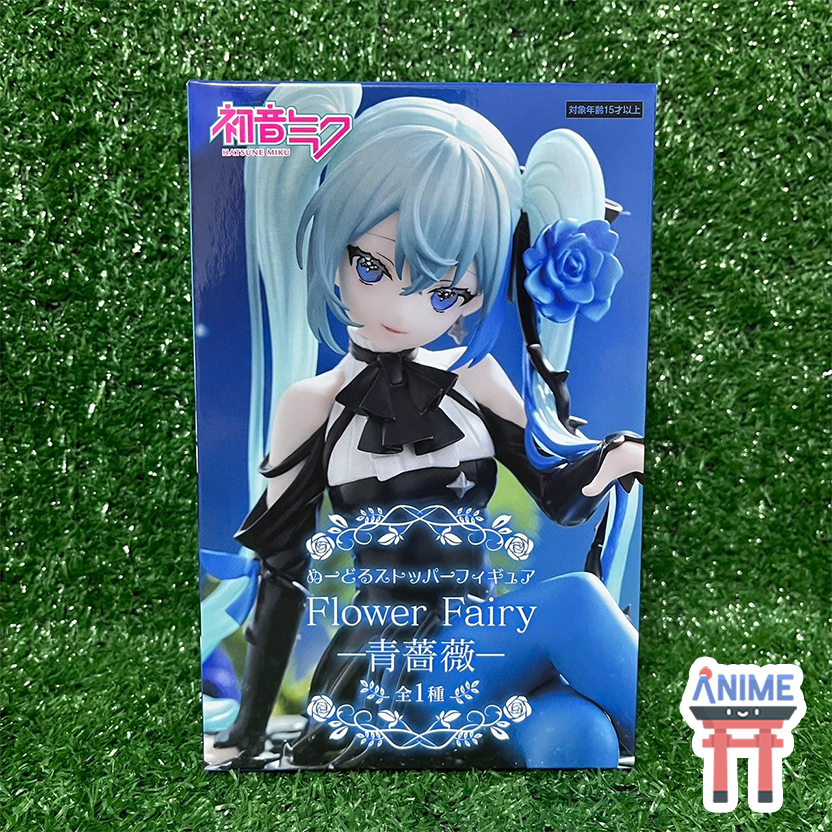 [พร้อมส่ง] Vocaloid - Hatsune Miku - Flower Fairy - Noodle Stopper ...