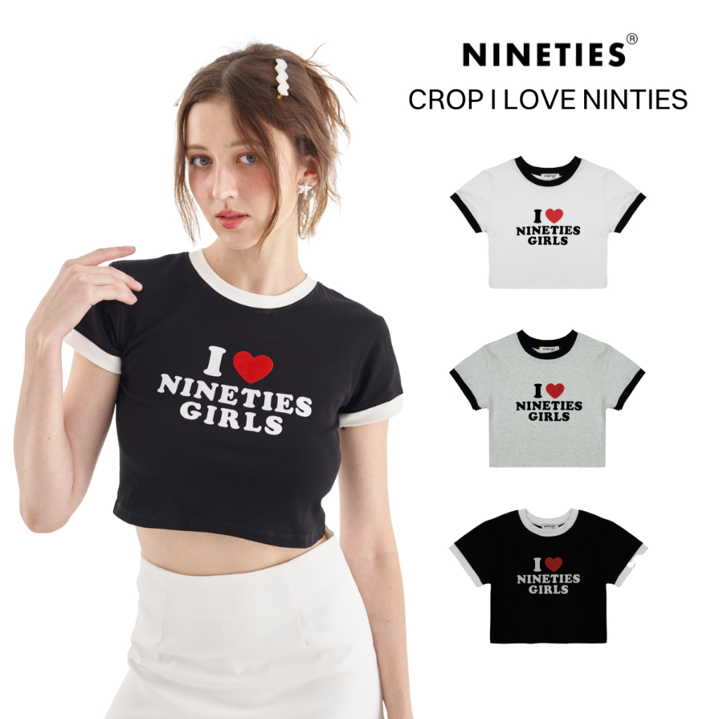 Nineties Design เสื้อครอปสั้น รุ่น Ringer I Love Nineties | Shopee Thailand