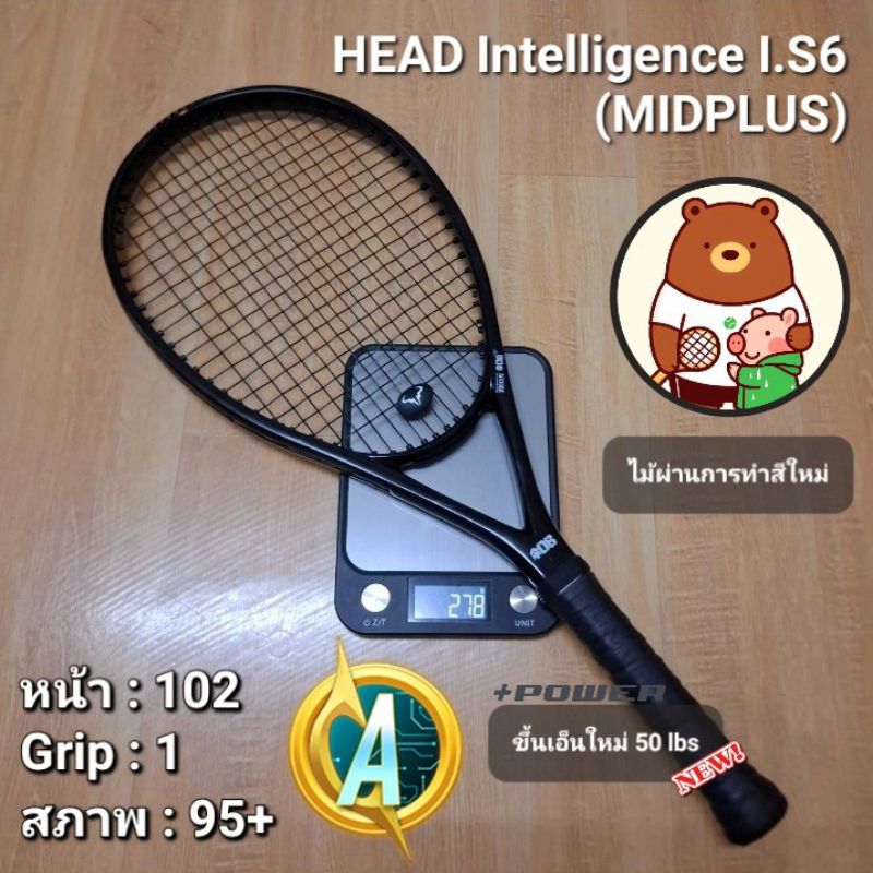 [ส่งฟรี!!] ไม้เทนนิส HEAD Intelligence I.S6 (MIDPLUS) มือสอง สภาพดีมาก ...