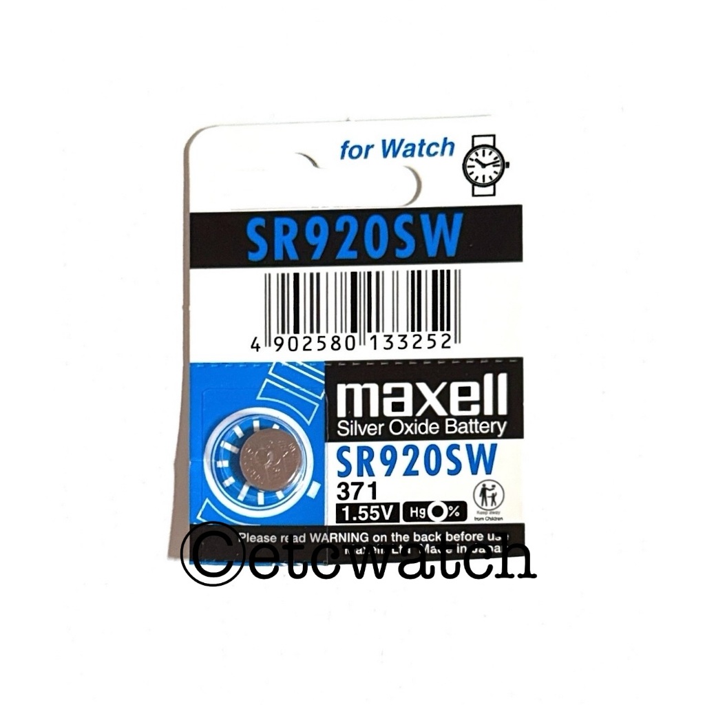 พร้อมส่ง> ถ่านกระดุม Maxell SR920SW / 371 จำนวน 1ก้อน สำหรับ EF-342 EFB ...