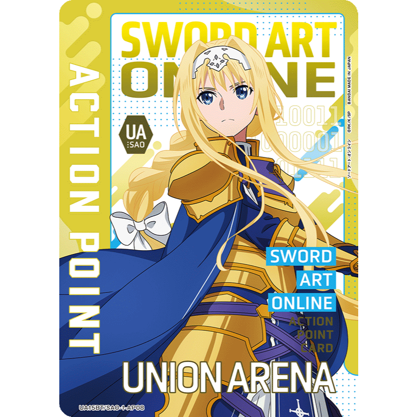 [Union Arena] Sword Art Online: AP Alice UA15BT/SAO-1-AP08 AP Foil | Shopee Thailand