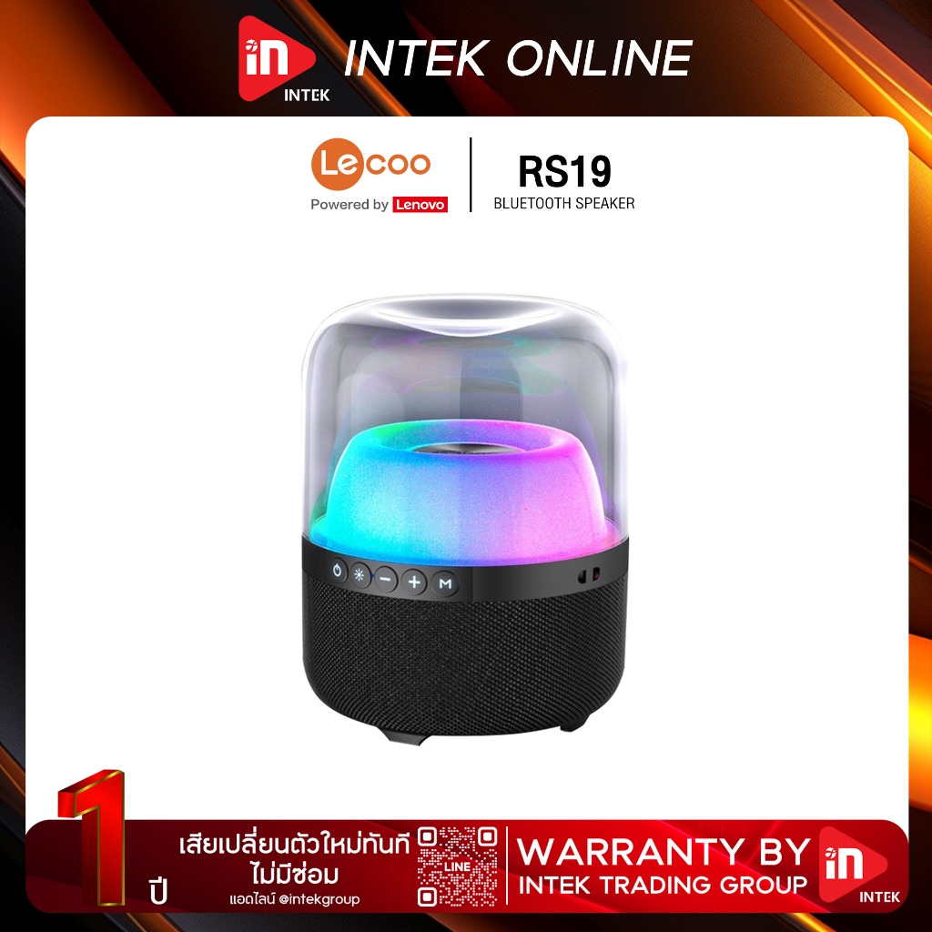 LECOO by Lenovo รุ่น RS19 ลำโพงบลูทูธ RGB รับประกัน 1 ปี | Shopee Thailand