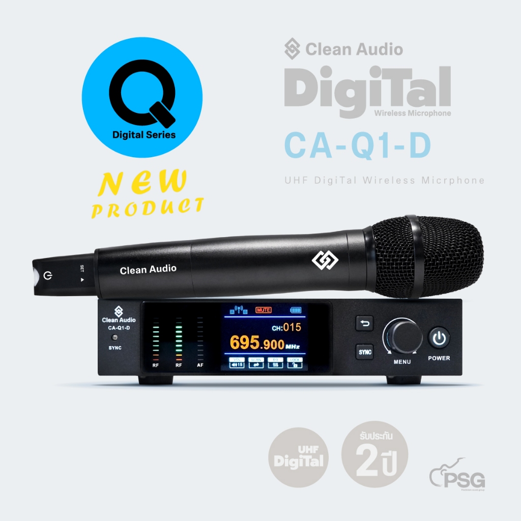 Clean Audio CA-Q1-D ไมโครโฟนไร้สาย UHF DigiTal Wireless Micrphon ...