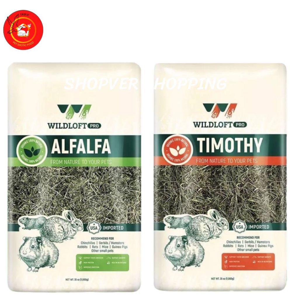 Wildloft PRO Super Premium Timothy , Alfafa หญ้าทิโมธี หญ้าอัลฟาฟ่า ซูเปอร์พรีเมี่ยม ร่อนฝุ่น 1 ...