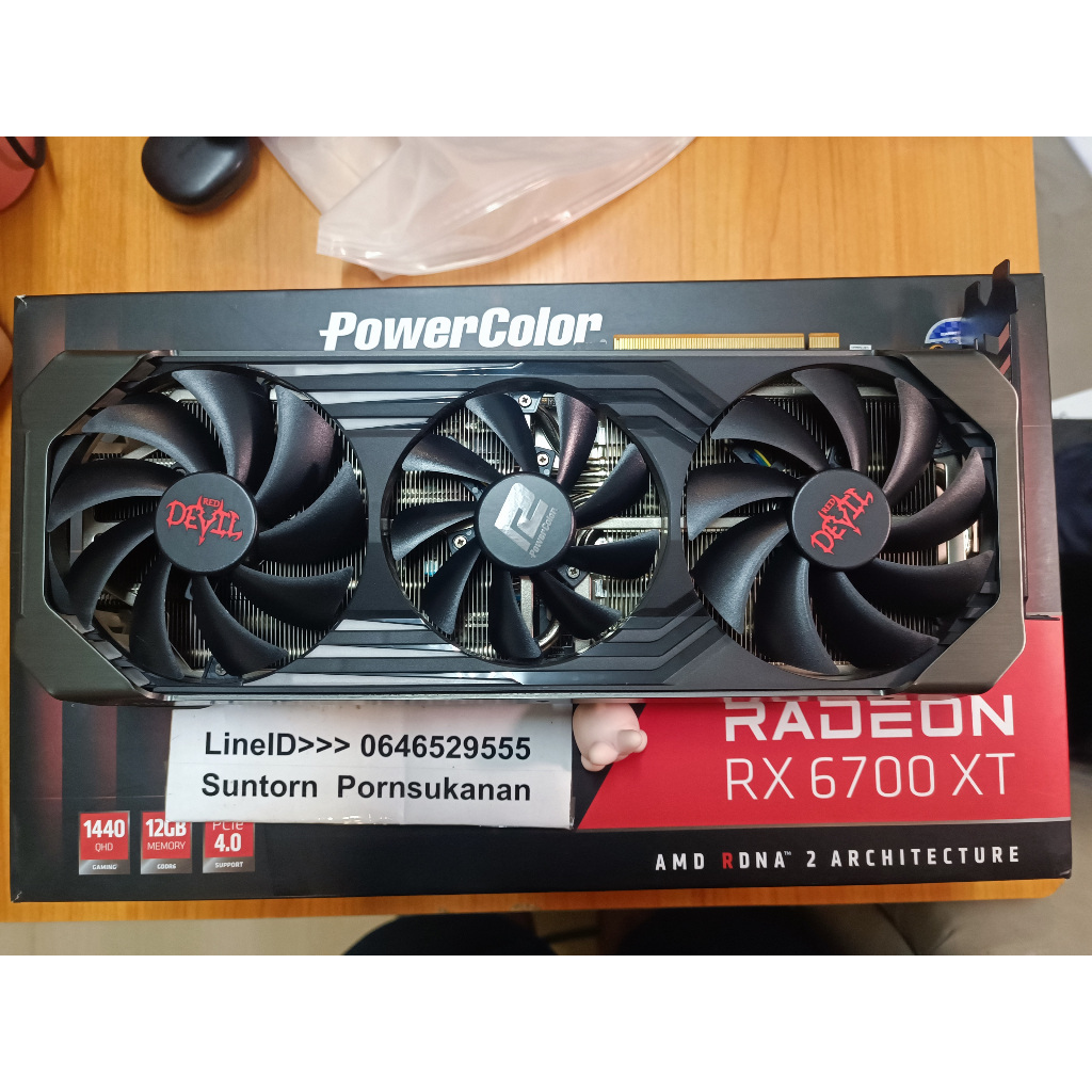(ใช้โค๊ด=6,990) RX 6700xt PowerColor RedDevil 12GB OC มือสอง ประกัน ...