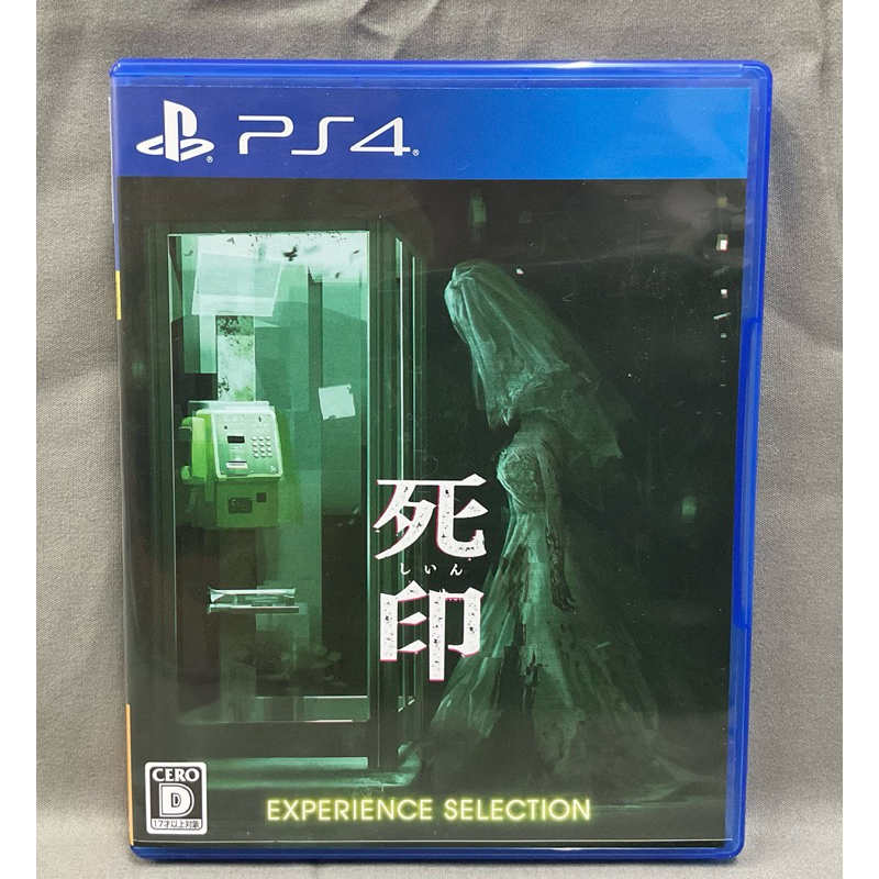 แผ่นแท้ [PS4] NG (Experience Selection) (Japan) (EN : Unsupport) (PLJM-16630) | Shopee Thailand