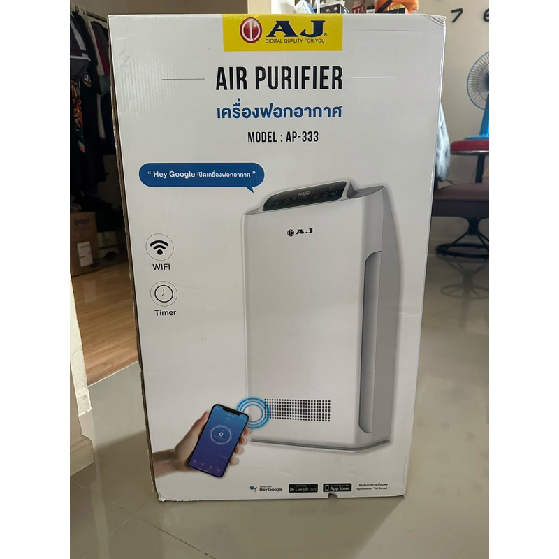 AJ เครื่องฟอกอากาศ AP-333 จำกัดแบคทีเรียไวรัส PM2.5 กรอง 7 ขั้นตอนการกำจัดแบคทีเรียในอากาศ UV ...