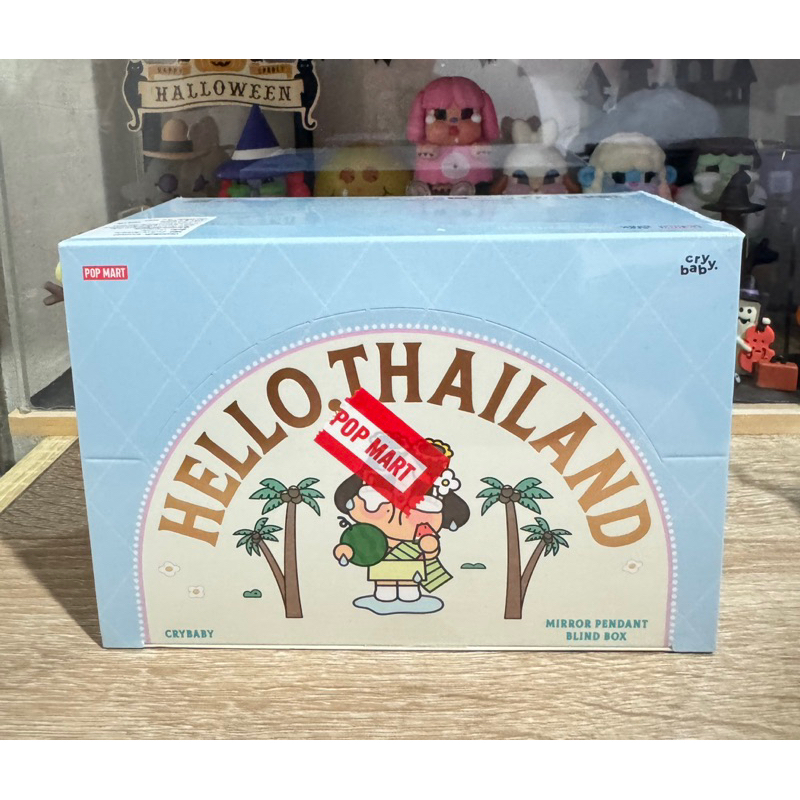 [ครบ set : 6 กล่อง] Crybaby Hello, Thailand Mirror pendant Blind box ...