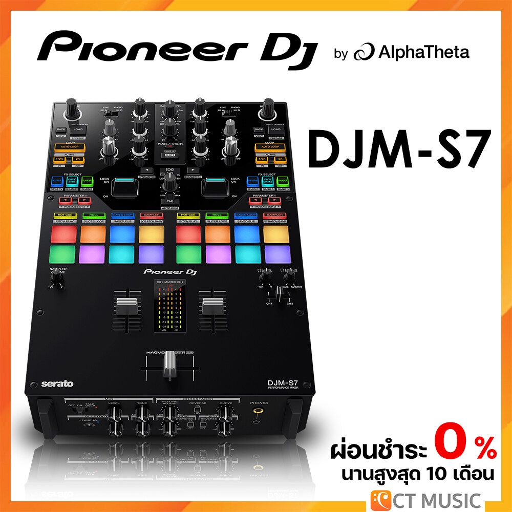 [ใส่โค้ดลด 1000บ.] Pioneer DJ DJM-S7 DJ Mixer | Shopee Thailand