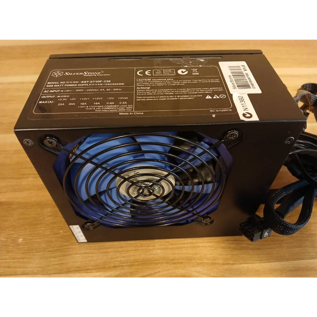SILVERSTONE Power Supply Essential 500 Watt 80+ bronze | Shopee Thailand