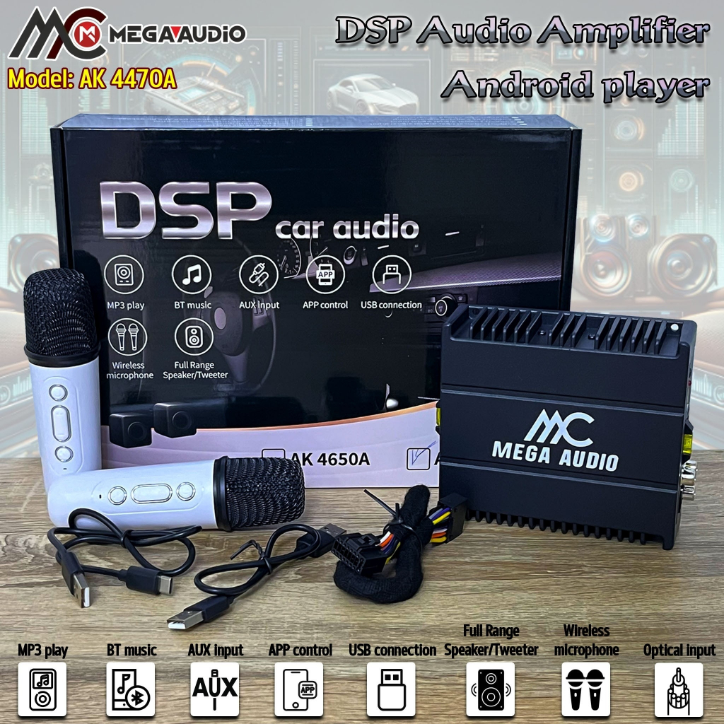 MEGA AUDIO รุ่น AK 4470A เพาเวอร์แอมป์ DSP เครื่องขยายเสียง DSP สำหรับรถยนต์ 12V 4x80 W | Shopee ...