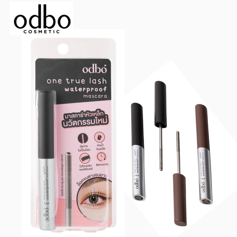 ODBO ONE TRUE LASH WATERPROOF MASCARA โอดีบีโอ วัน ทรู ลัช วอเตอร์ปรู๊ฟ มาสคาร่า OD9010 | Shopee ...