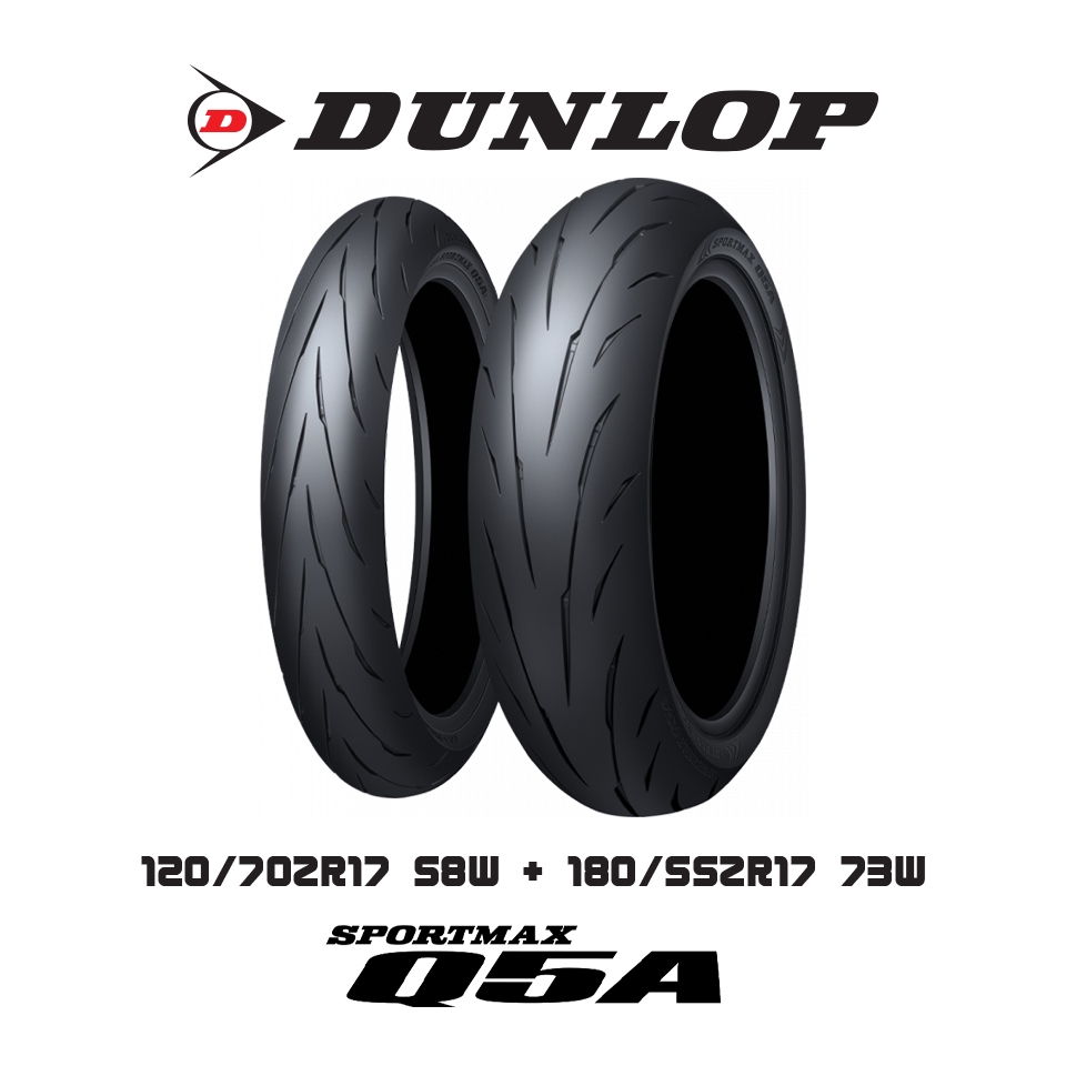 Dunlop Q5A ใหม่ล่าสุด 2024 !! (Made in Japan) ยาง Super Sport แบบขั้น ...