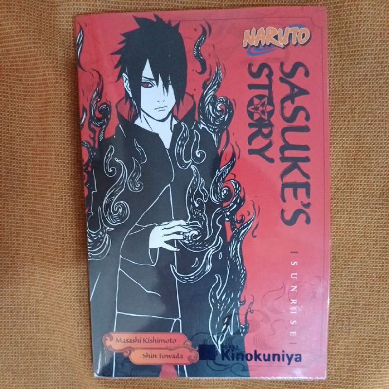 NARUTO SASUKE'S STORY SUNRISE | Shopee Thailand