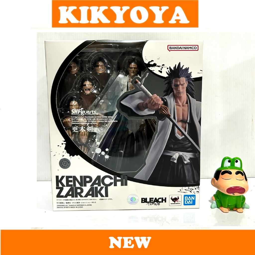 Bandai(บันได) TAMASHII S.H.FIGUARTS KENPACHI ZARAKI NEW SHF Bleach ...