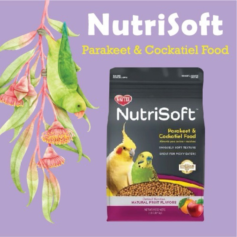Kaytee Nutrisoft อาหารเม็ดนิ่ม สำหรับนกแก้วขนาดเล็ก แบ่งขาย100กรัม | Shopee Thailand