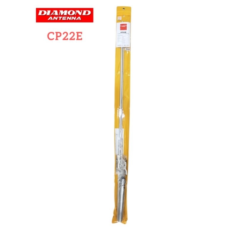 DIAMOND Antenna CP22E โมโนแบนด์รับสัญญาณสูง | Shopee Thailand