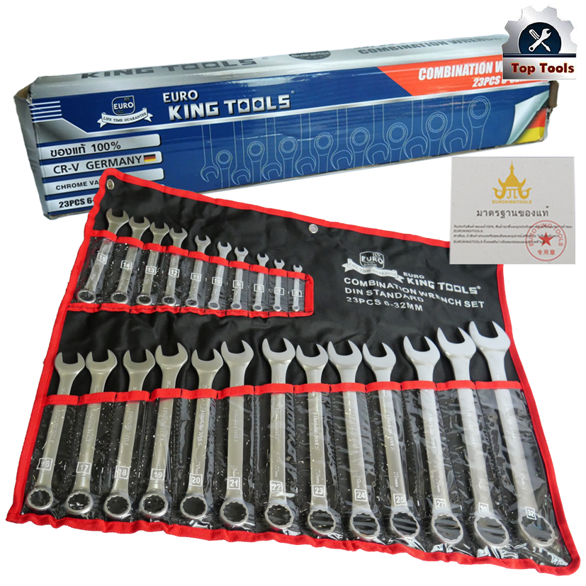 Euro King Tools ประแจปากตายแหวนข้าง ขนาด 6-32mm. 23 ชิ้น/ชุด เกรดเหล็ก ...
