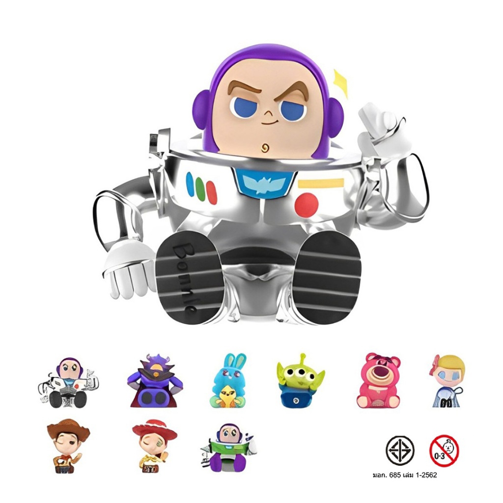กล่องฟิกเกอร์โมเดล Disney Toy Story Collection Sit Nicely | Shopee Thailand