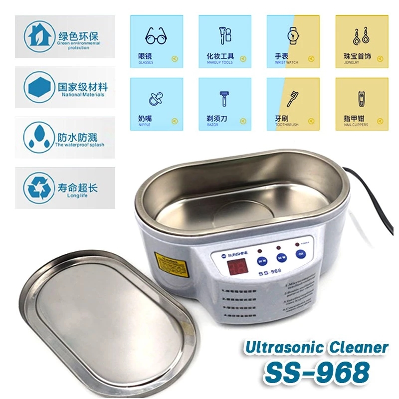 เครื่องล้าง Ultrasonic Cleaner SUNSHINE SS-968 ขนาด 600ml ทำความสะอาด ...