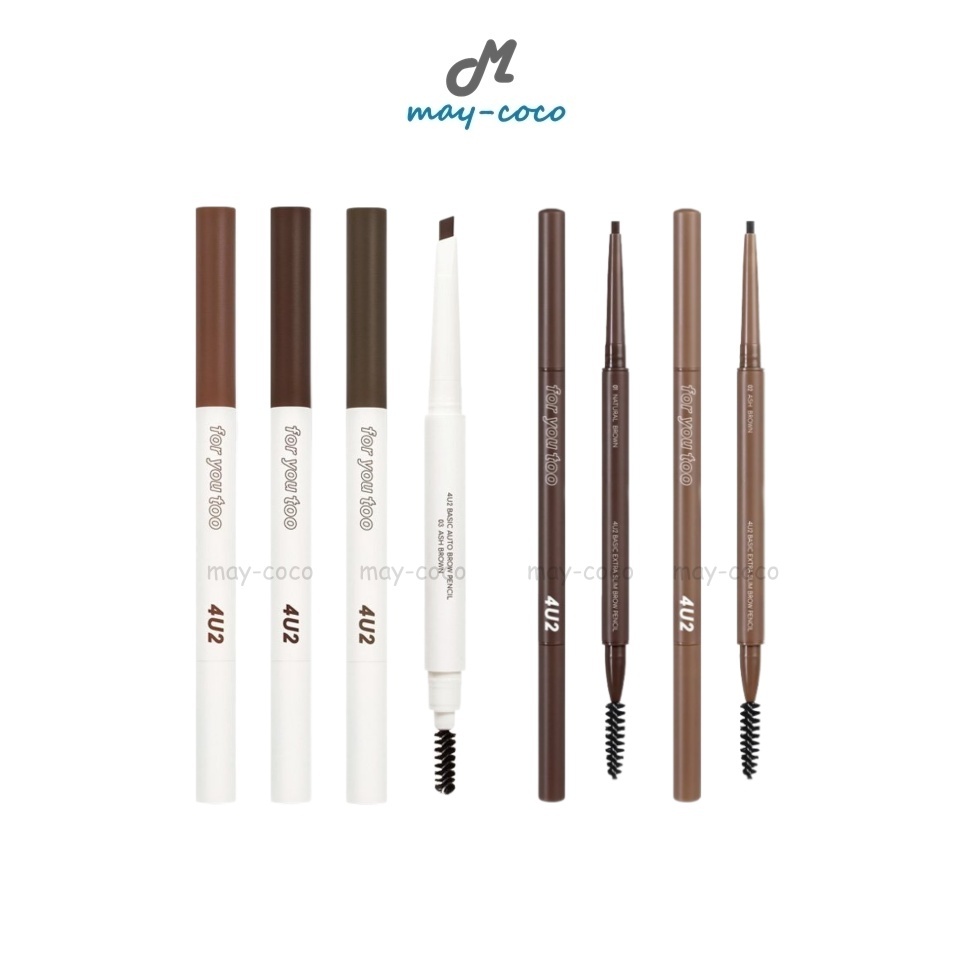 ถูก/แท้/มีไลฟ์ ดินสอเขียนคิ้ว 4U2 Basic Brow Pencil เขียนคิ้ว หัวตัดทรงสามเหลี่ยม หัวเรียวเล็ก ...