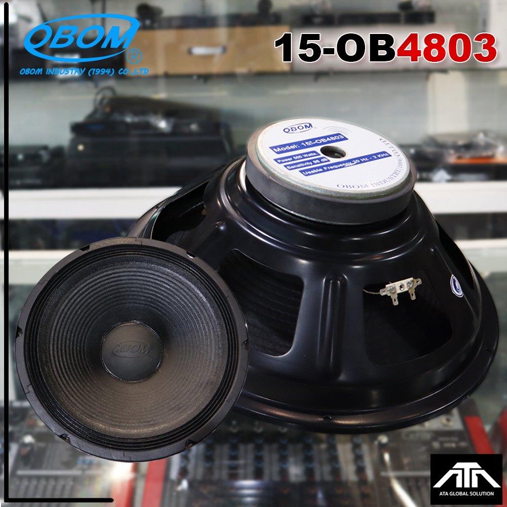 ดอกลำโพง 15 นิ้ว 500วัตต์ OBOM 4803 OB4803 ( แพ็ค 1 ดอก ) | Shopee Thailand
