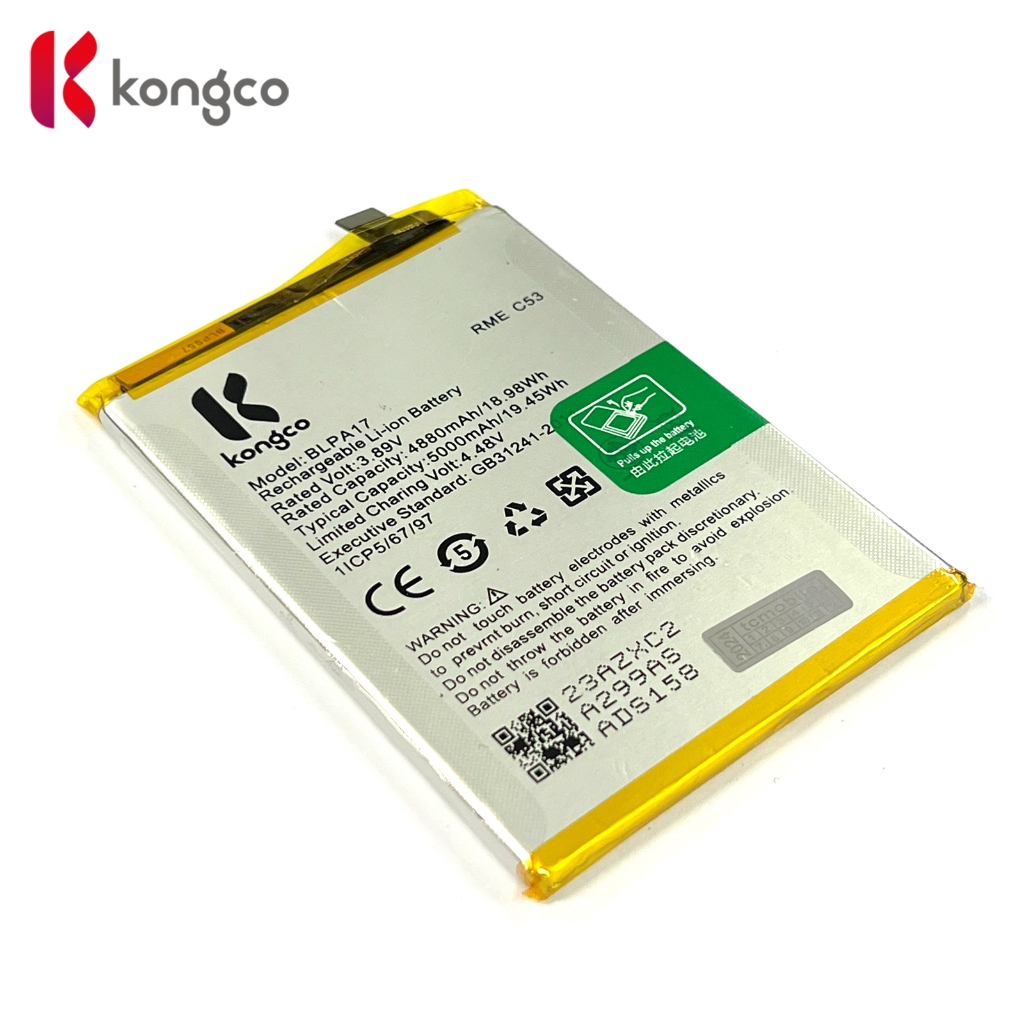 แบตเตอรี่ RME C51 สำหรับ Realme C51 C53 C67 battery BLPA17 แบตโทรศัพท์ ...