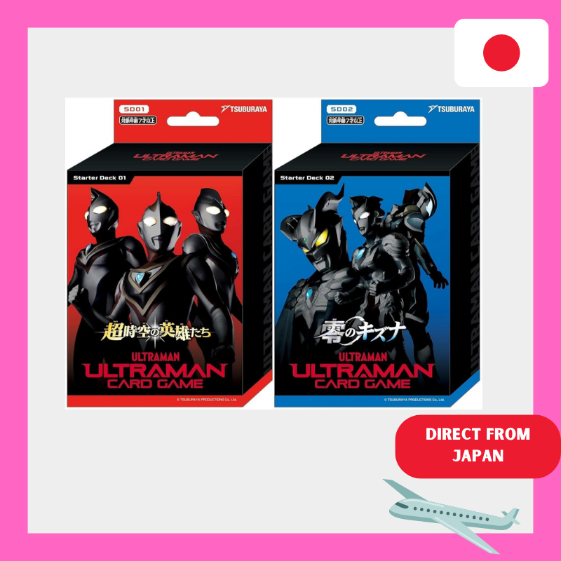 ULTRAMAN CARD GAME Japanese TCG Starter Deck 01 SD01 / 02 SD02 *ราคาของสินค้ารวมภาษีศุลกากรแล้ว ...