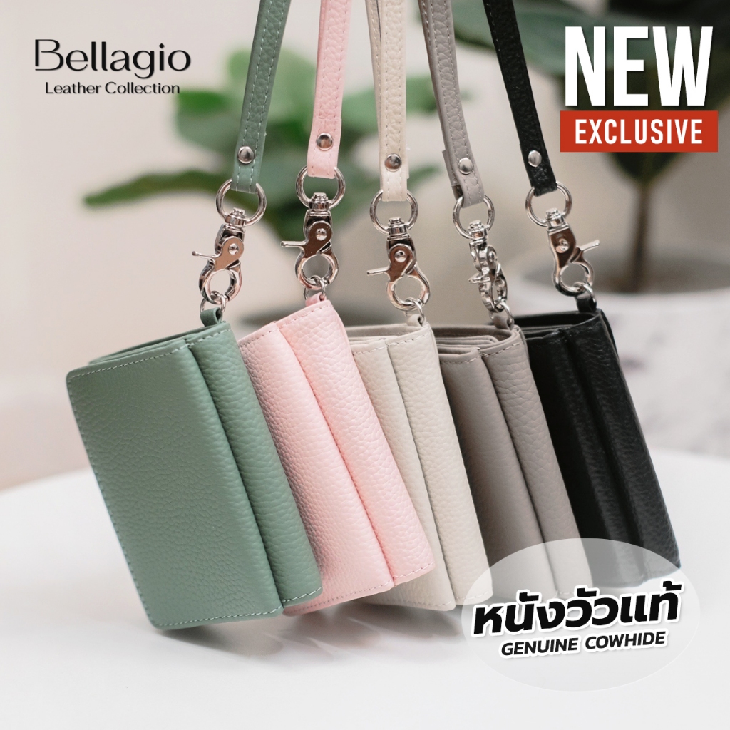 Bellagio รุ่น Fiona Wallet กระเป๋าสตางค์หนังวัวแท้ สไตล์โมเดิร์นมินิมอล ...
