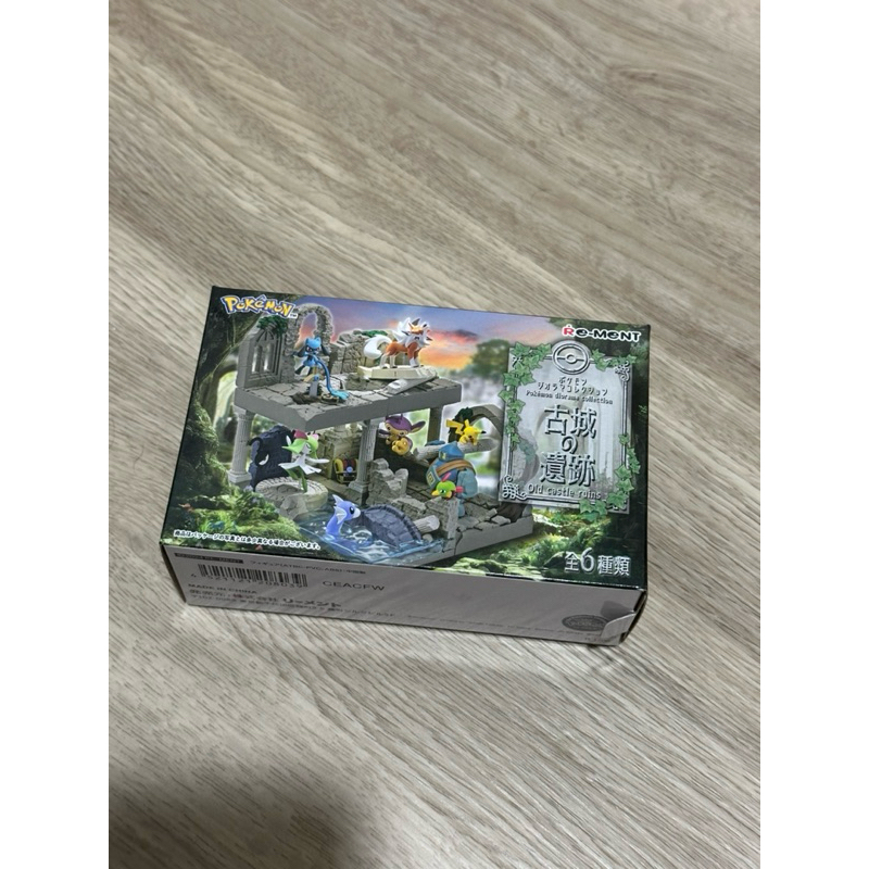 [Pokemon][Re-Ment] Pokemon Diorama Old Castle Ruins | Shopee Thailand