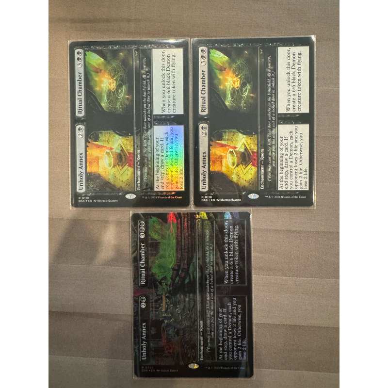 MTG Duskmourn: House of Horror: Unholy Annex // Ritual Chamber | Shopee ...