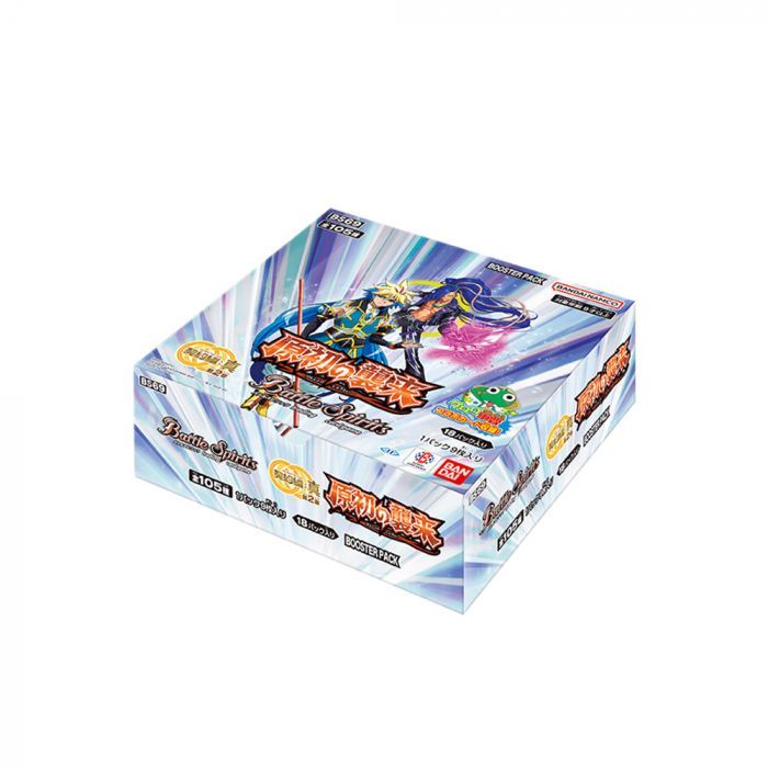 Battle Spirits Contract Saga: True Volume 2 – The Primordial Invasion BS69 (กล่องสุ่มการ์ดแบทเท ...