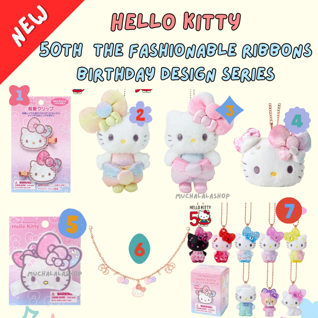 [New*พร้อมส่ง] Hello Kitty 50th The Fashionable Ribbons Birthday Design ...