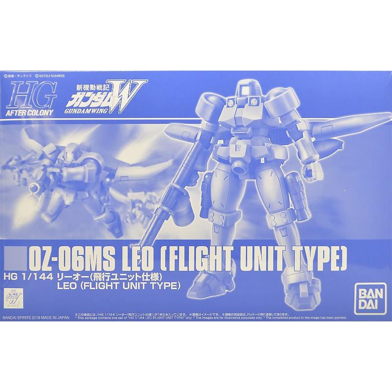 *พร้อมส่ง* [P-BANDAI] HG 1/144 : Leo (Flight Unit Type) | Shopee Thailand