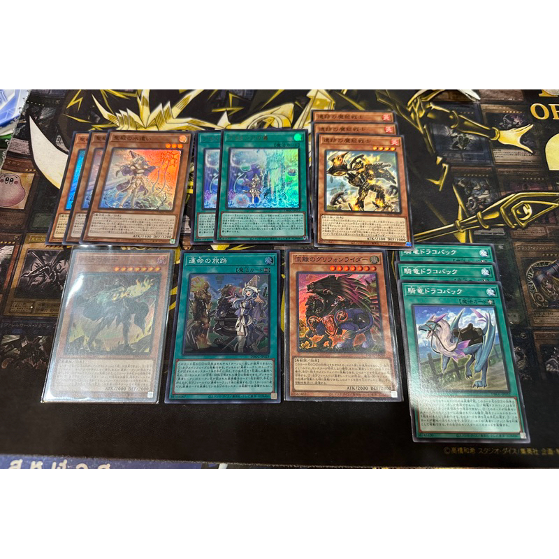 Play Set Brave Token (Adventurer Token) | Shopee Thailand