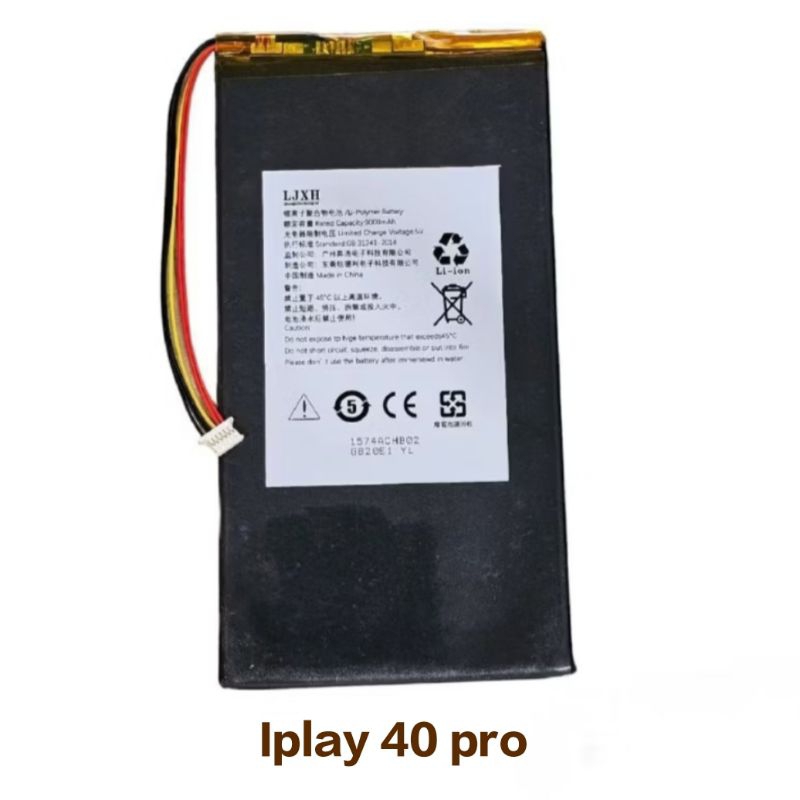 แบตเตอรี่ Cube Tablet PC alldocube Iplay40pro iplay40 pro battery ...