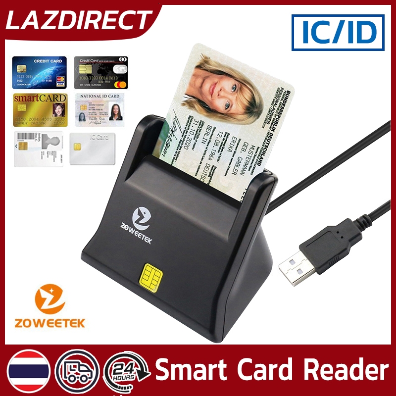 COD เครื่องอ่านบัตรประชาชน Smart Card Reader อ่านบัตร IC ID เข้ากันได้ ...