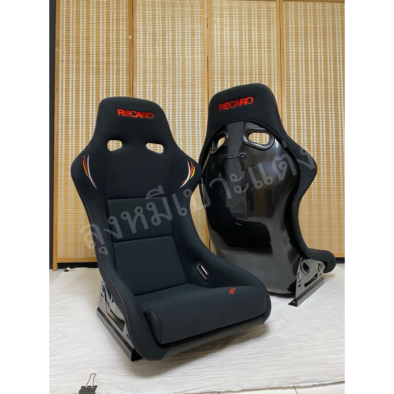 เบาะ RECARO TSG หลังแข็ง แถมรางสไลด์ | ด้านหลังปั้ม RECARO โครงไฟเบอร์ ...