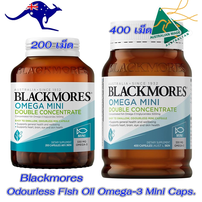 Blackmores Omega Mini Double Concentrate 200 เม็ด/400 เม็ด แบลคมอร์ส โอ ...