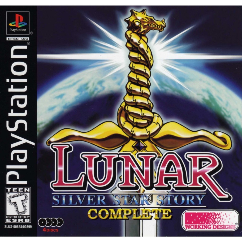 PS1 : Lunar - Silver Star Story Complete (USA) (2 Disc) | Shopee Thailand
