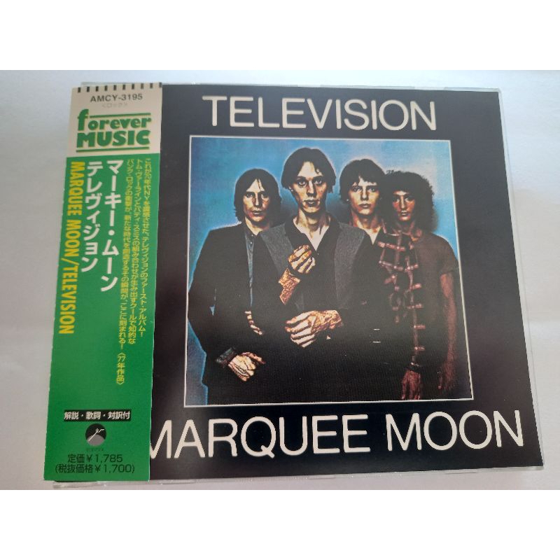 1 cd music PUNK ROCK - TELEVISION / MARQUEE MOON rare Japanese release ...