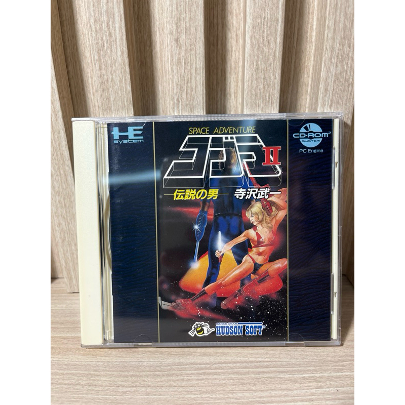 Space Adventure Cobra ภาค 2 CD ROM PCEngine ซีดี เกมส์ คอบร้า by Hudson ...