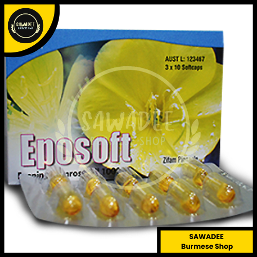 Eposoft Women Supplement Cap 10pcsx3card (1box) | Shopee Thailand
